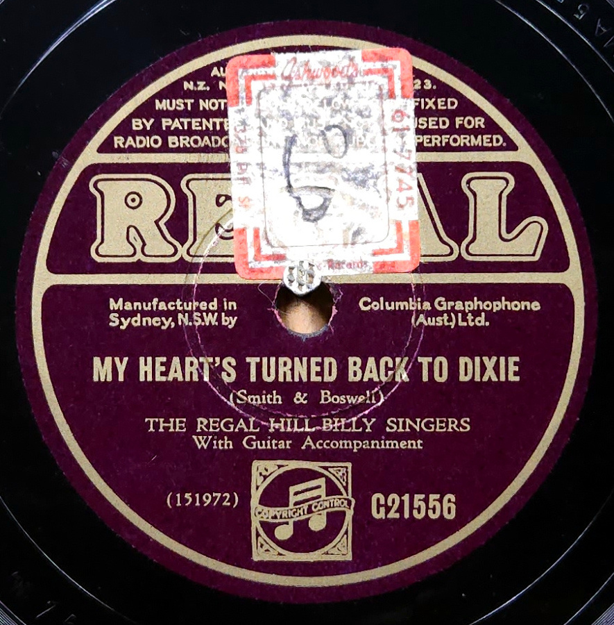 Merritt Smith & Leo Boswell - Venerable Music