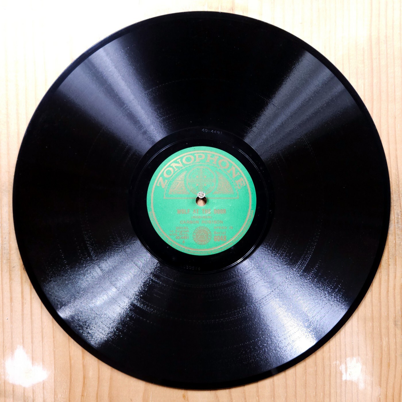 Carson Robison - Venerable Music