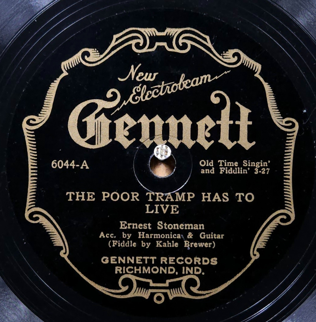 Ernest Stoneman - Venerable Music