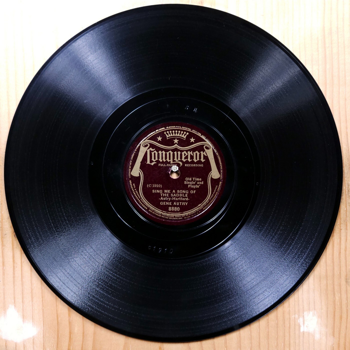 Gene Autry - Venerable Music