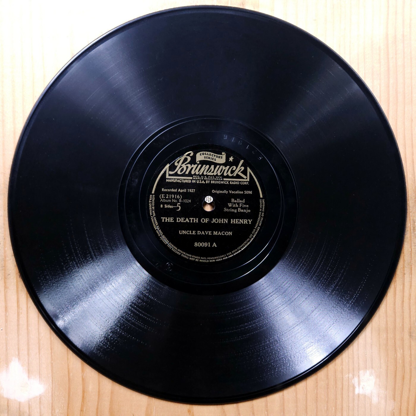 Uncle Dave Macon - Venerable Music
