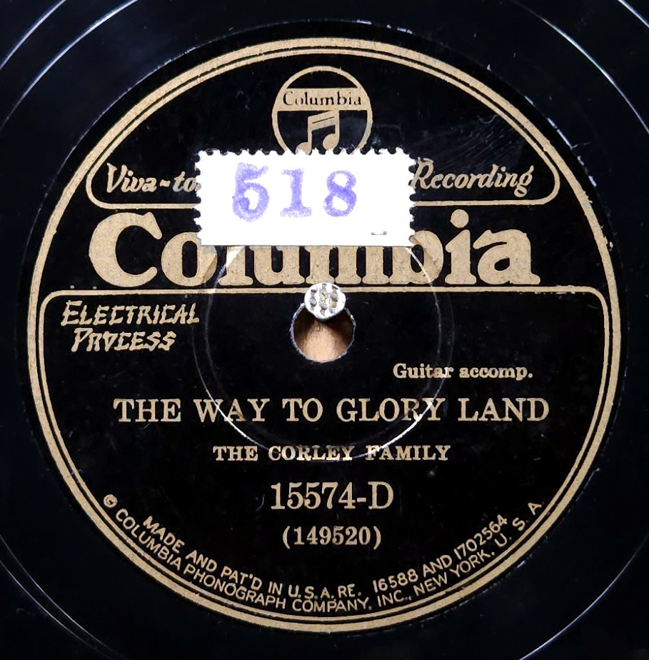 Corley Family - Venerable Music