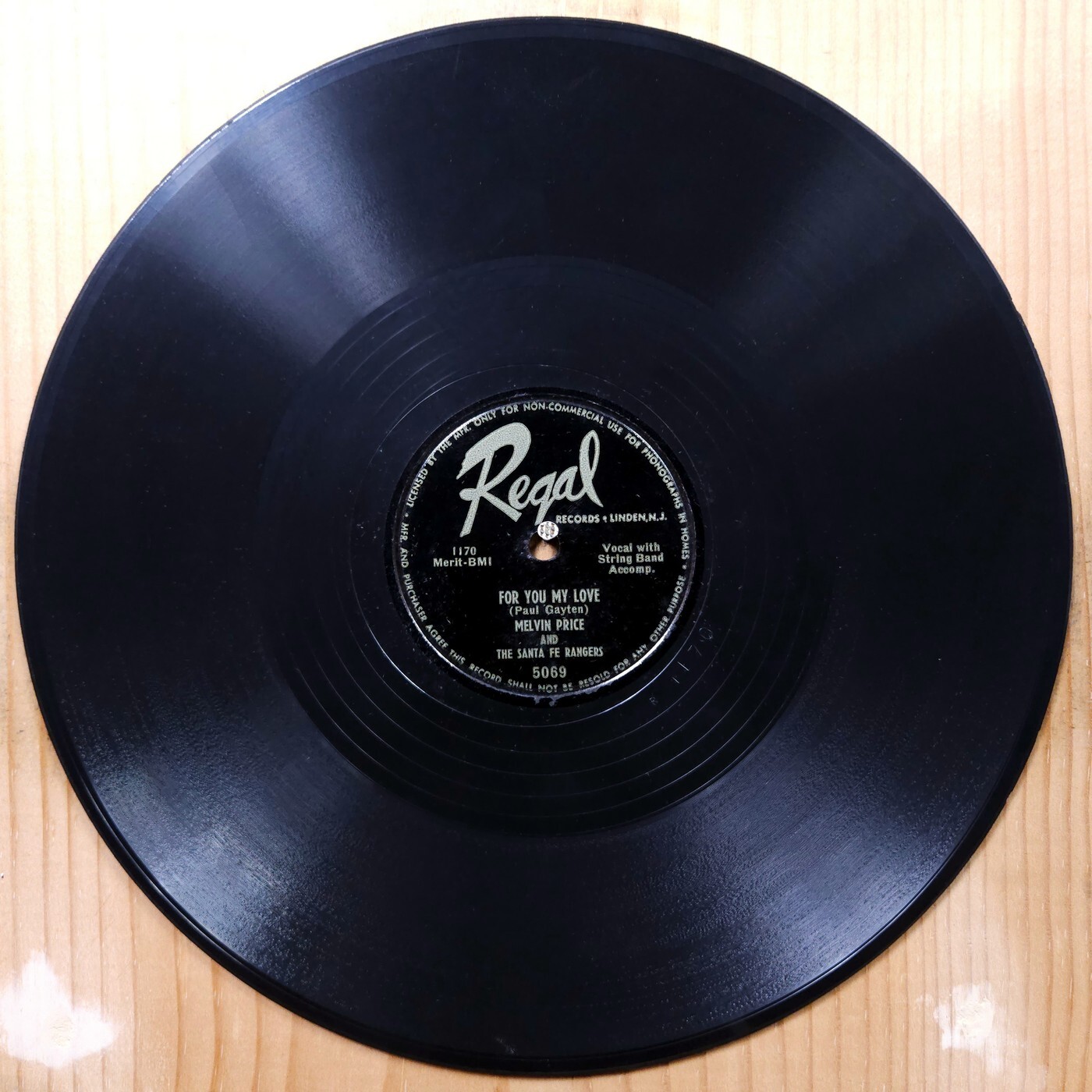 Melvin Price & The Santa Fe Rangers - Venerable Music