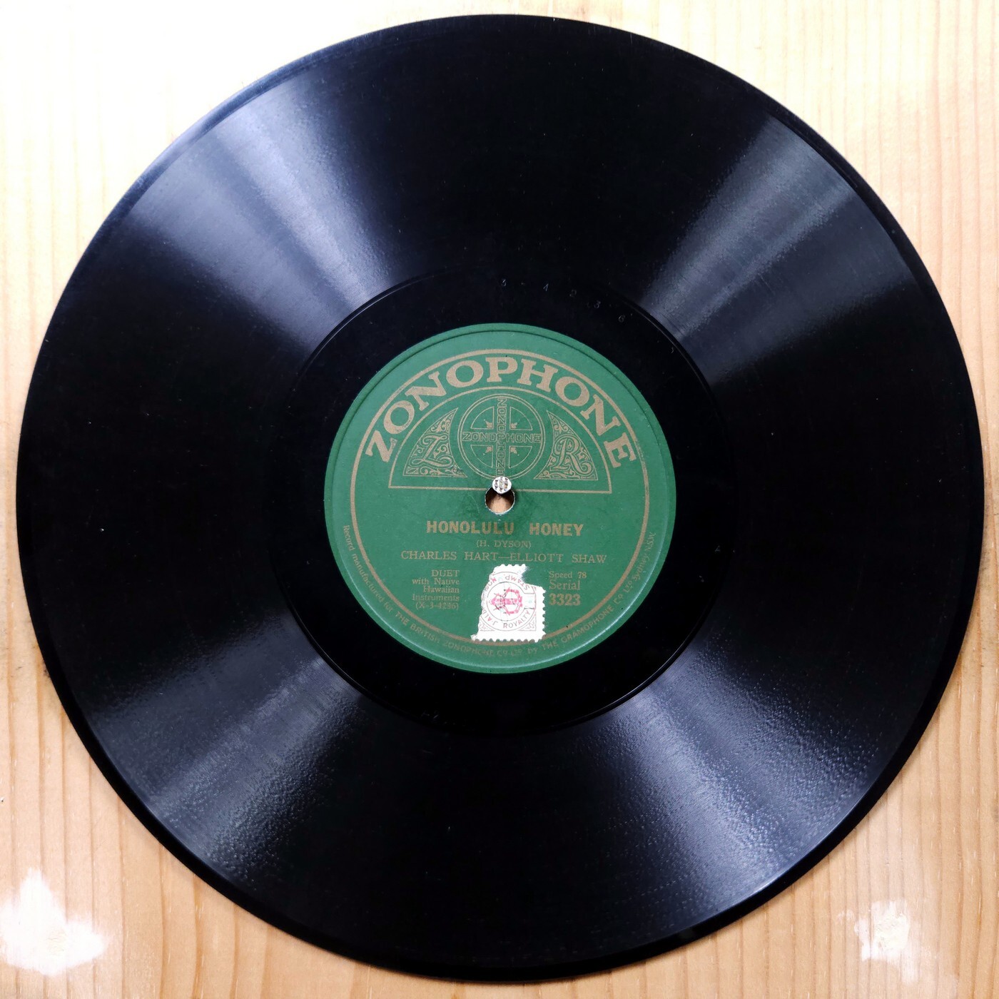 Charles Hart & Elliott Shaw - Venerable Music