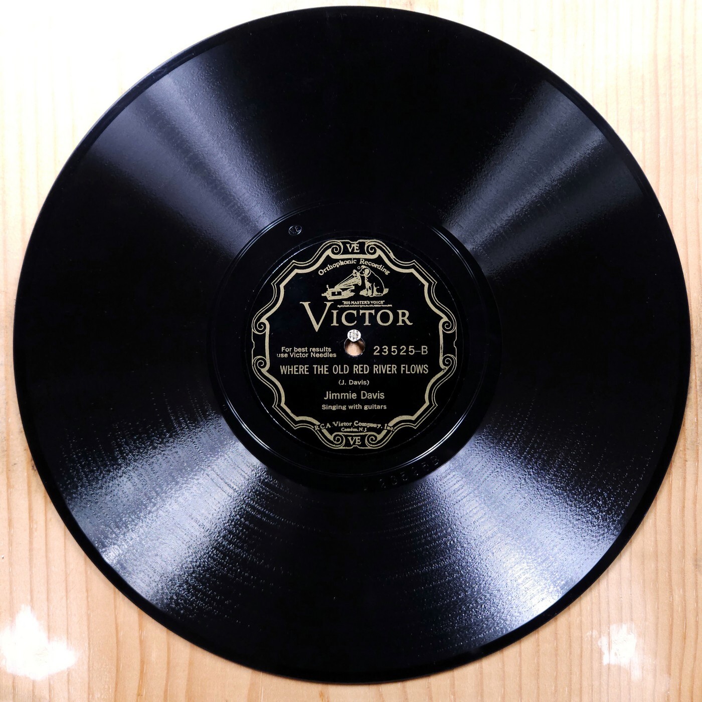 Jimmie Davis - Venerable Music