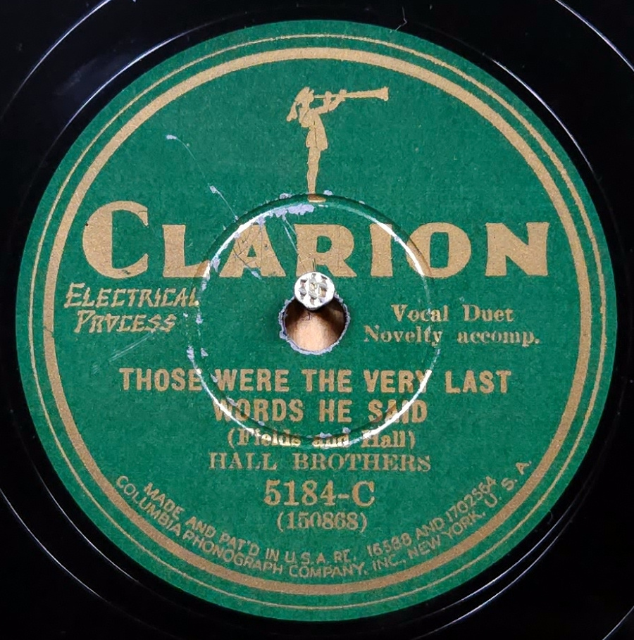 Arthur Fields & Fred Hall - Venerable Music