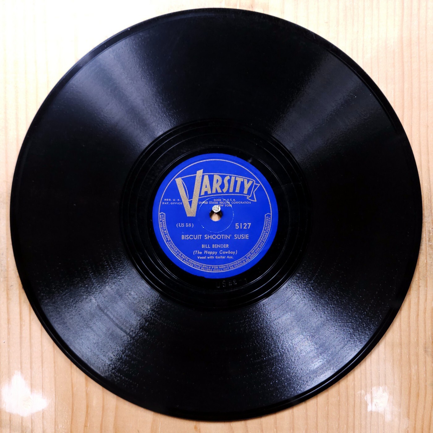 Bill Bender - Venerable Music