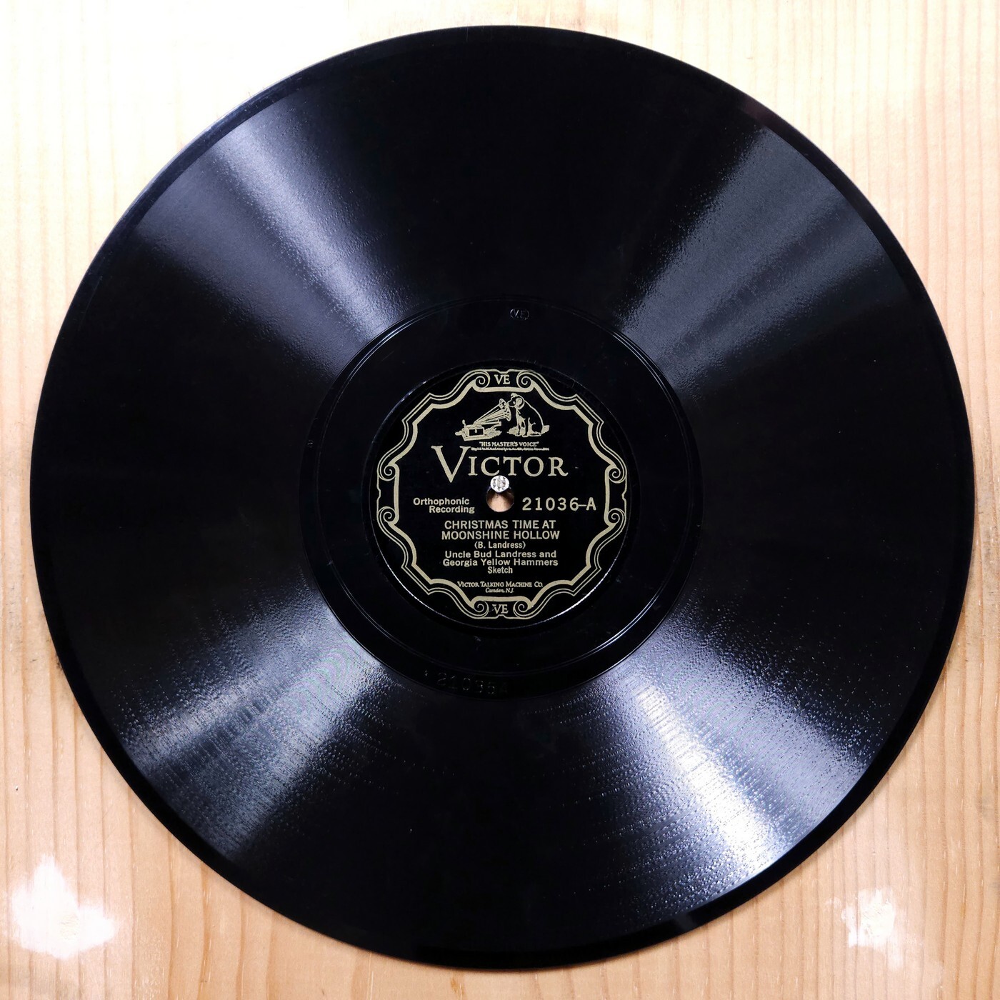 Uncle Bud Landress & the Georgia Yellow Hammers - Venerable Music