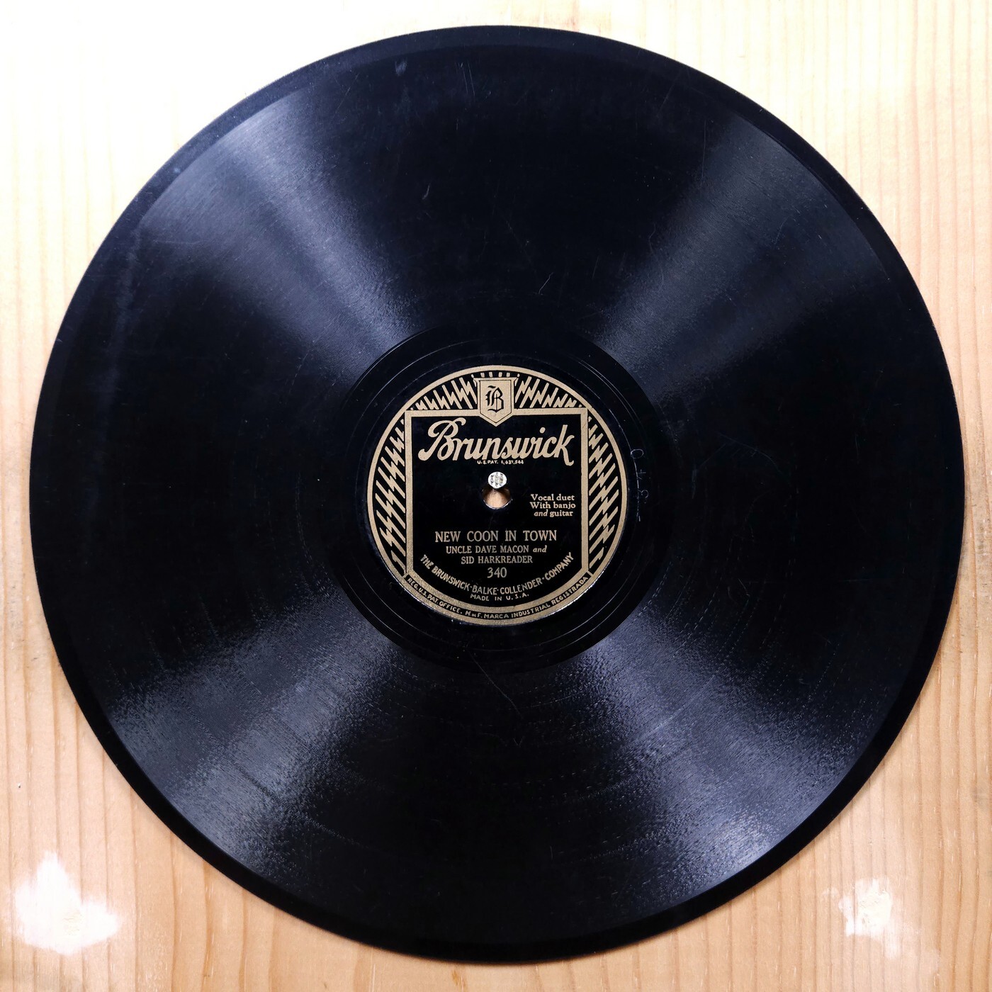 Uncle Dave Macon - Venerable Music