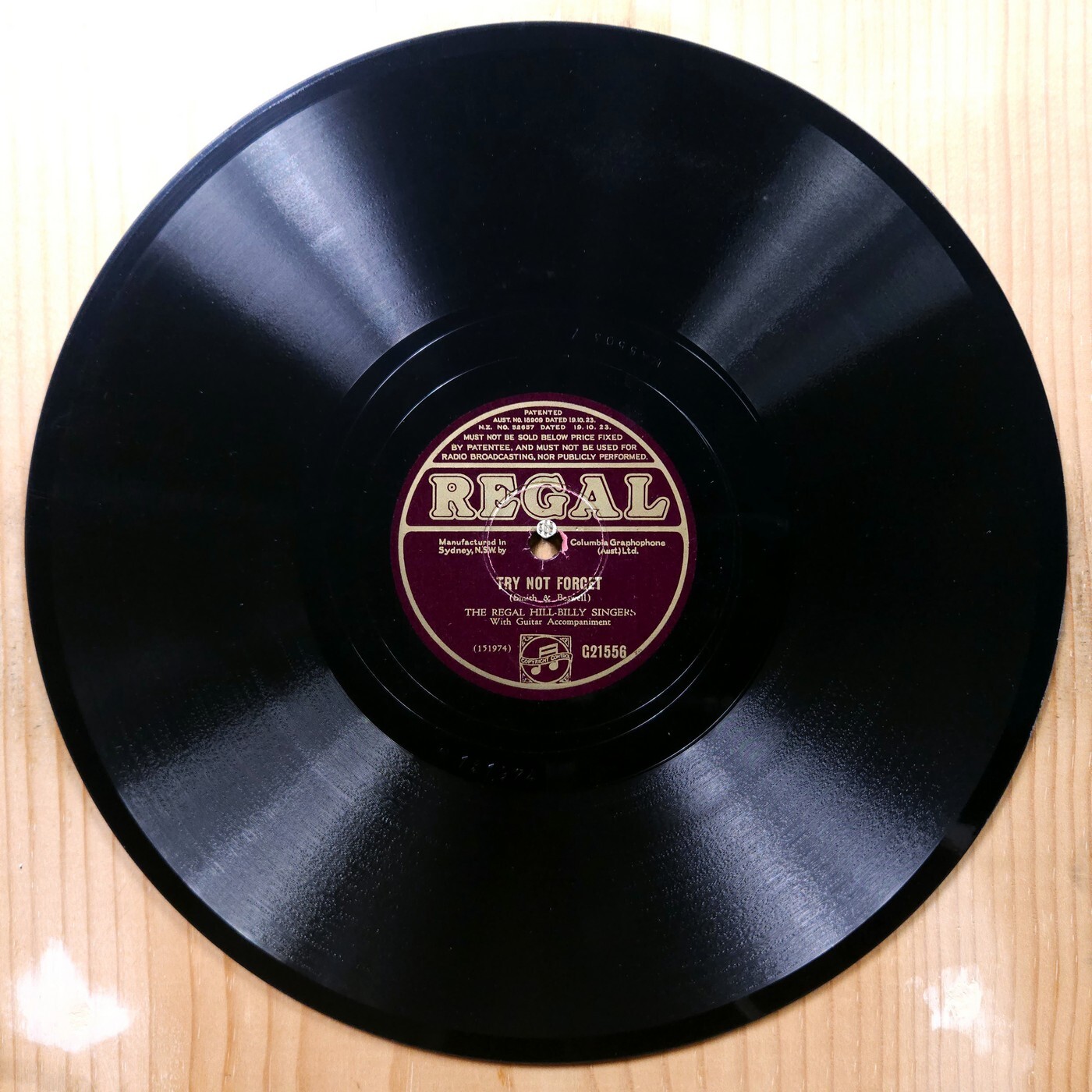 Merritt Smith & Leo Boswell - Venerable Music