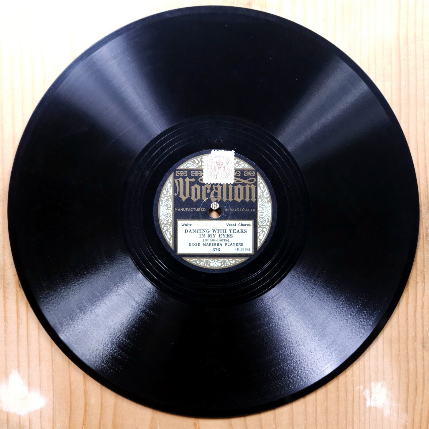 Lou Gold & His Orchestra - Venerable Music